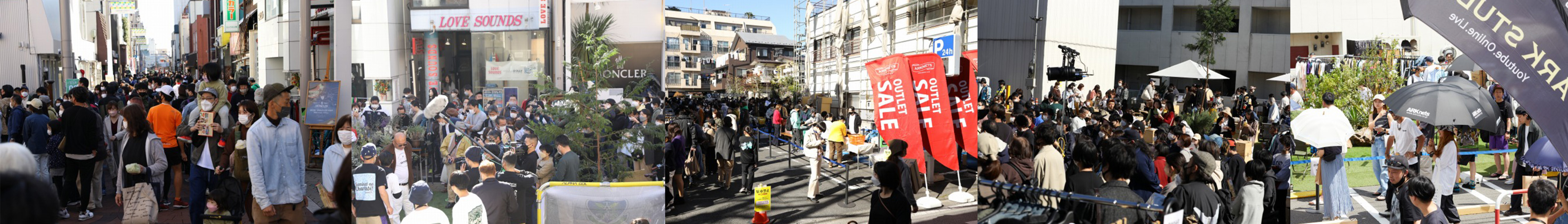 028market｜ARKnets EVENT トップページ ARKnets(アークネッツ)