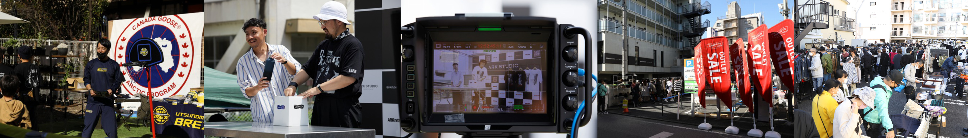 028market｜ARKnets EVENT トップページ ARKnets(アークネッツ)