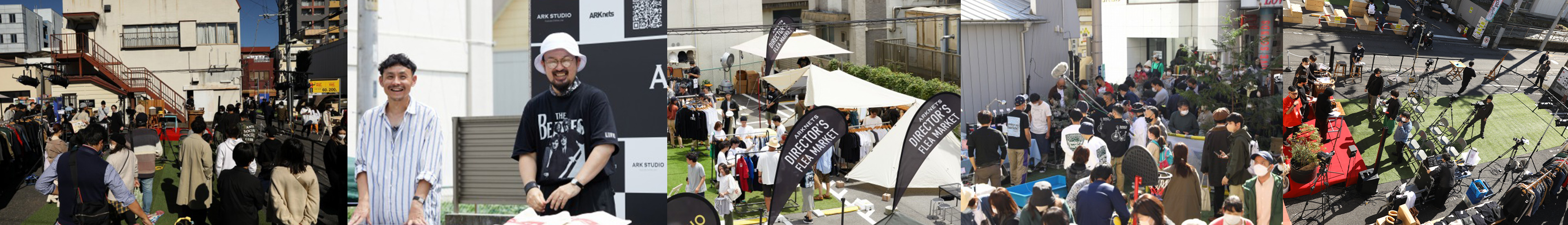 028market｜ARKnets EVENT トップページ ARKnets(アークネッツ)