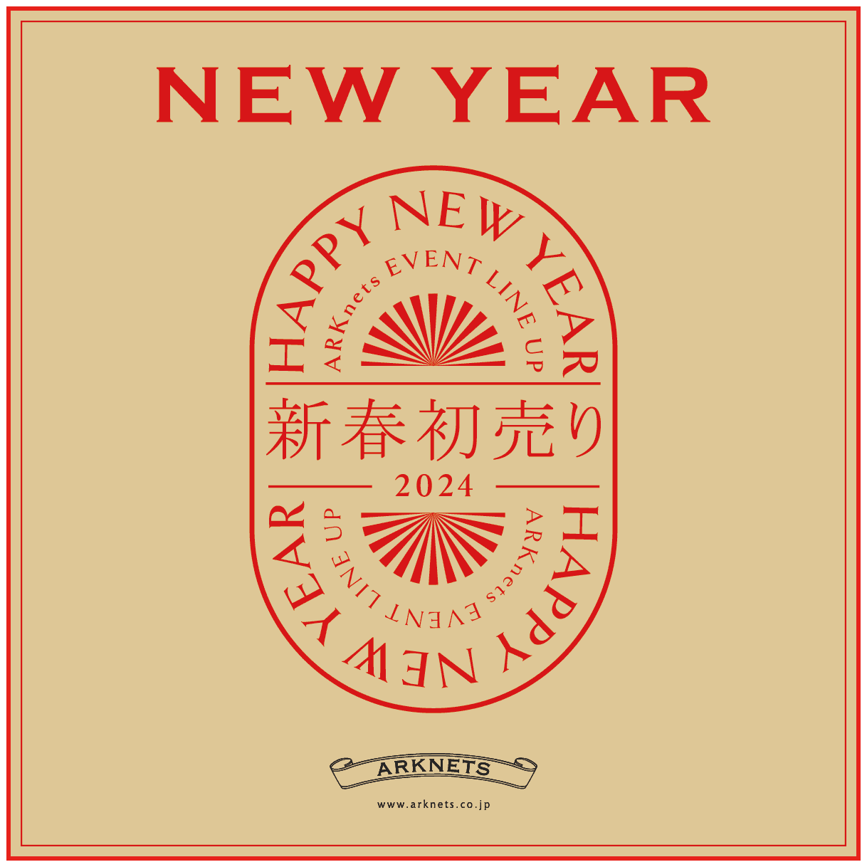 ARKnets 2024年初売り / ARKnets(アークネッツ)