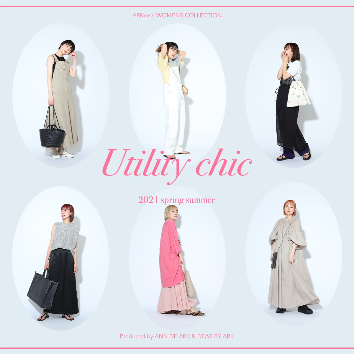 Utility chic - WOMENS COLLECTION / ARKnets(アークネッツ)