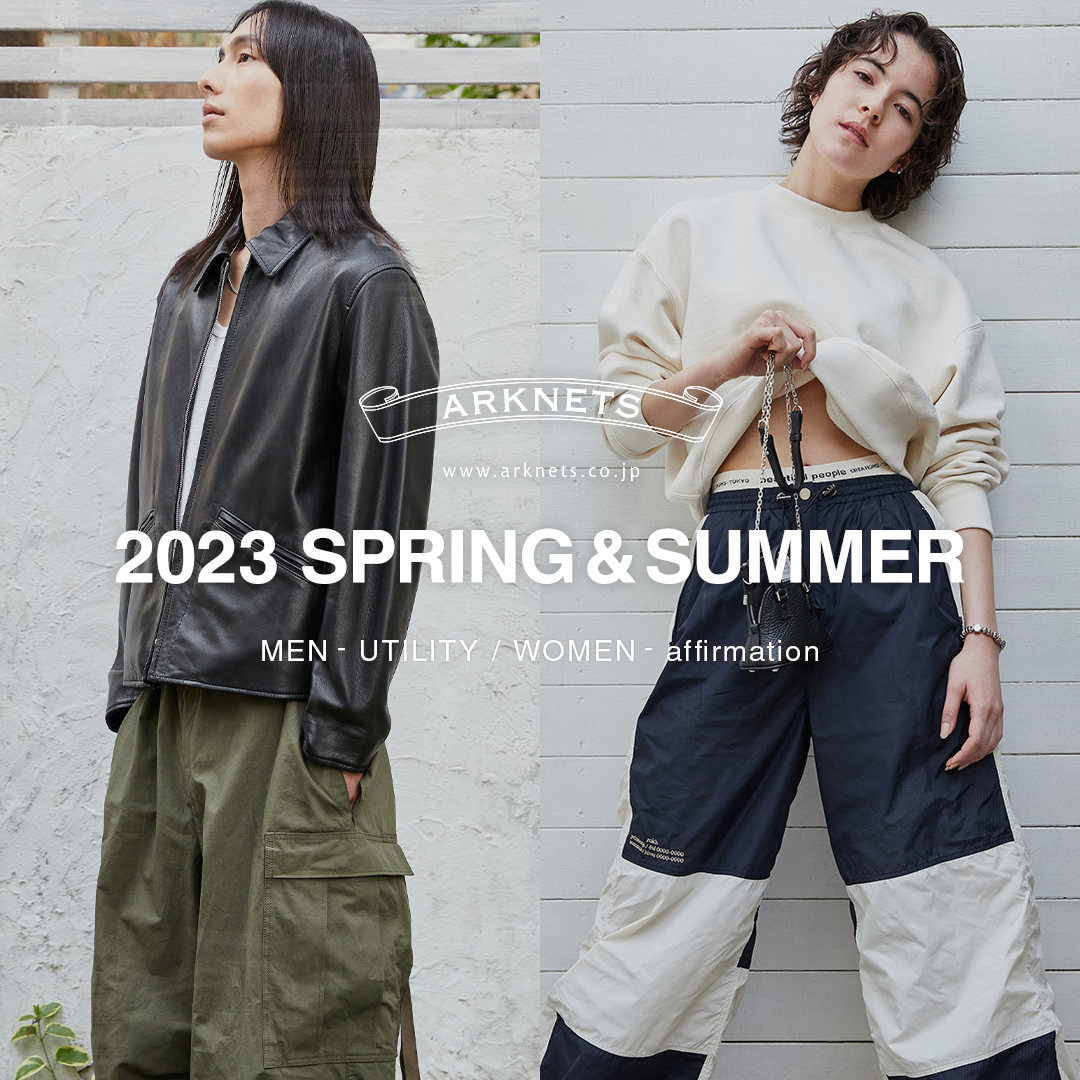 2023 SPRING & SUMMER START