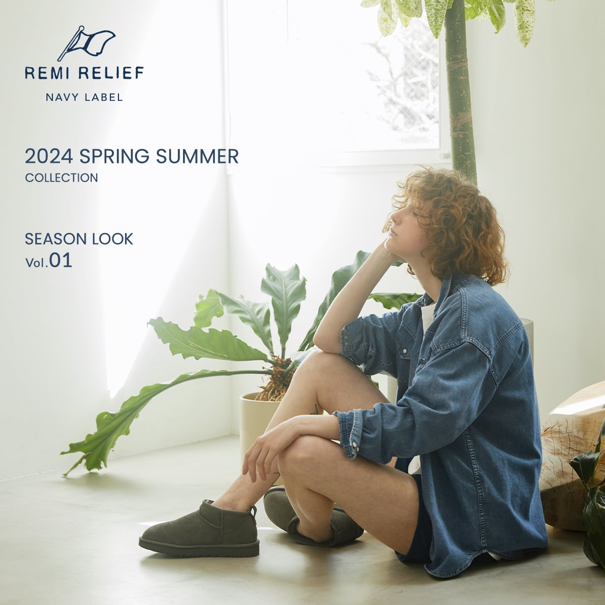 REMI RELIEF NAVY LABEL - 2024 SPRING SUMMER COLLECTION - SEASON LOOK ...