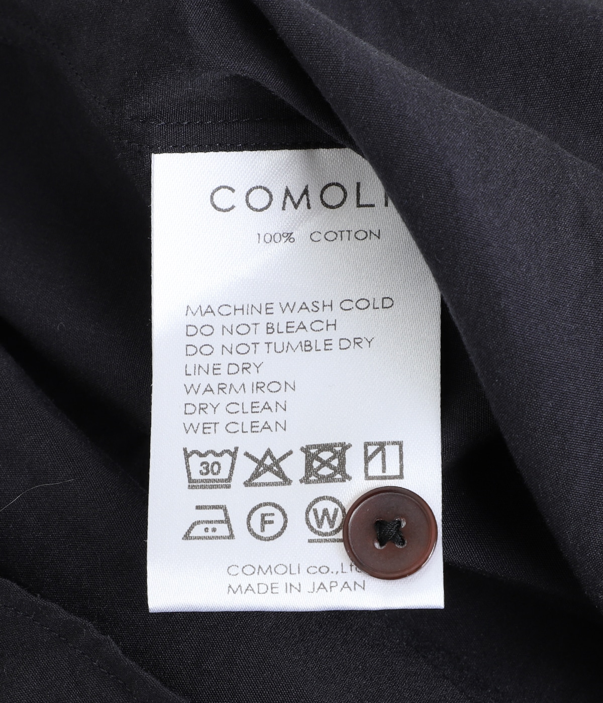 コモリシャツ | COMOLI(コモリ) / トップス 長袖シャツ (メンズ レディース)の通販 - ARKnets 公式通販