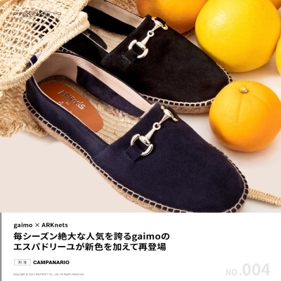 FEATURE - ARKnets(アークネッツ) 公式通販 【正規取扱店】