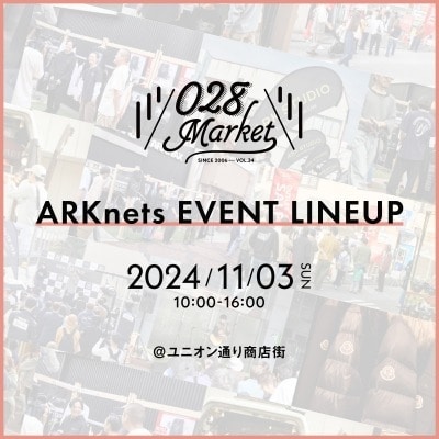 FEATURE - ARKnets 公式通販