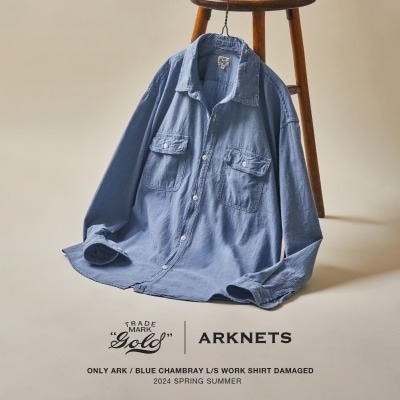 PICK UP - ARKnets(アークネッツ) 公式通販 【正規取扱店】