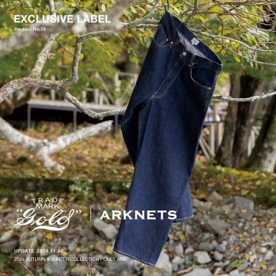 ARKnets (アークネッツ) - メンズ・レディースファッション通販【正規取扱店】-