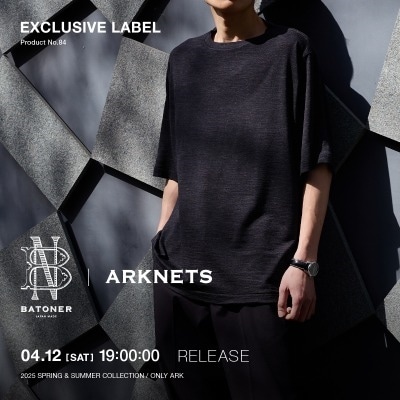 Pier Lounge by ARK 越谷レイクタウン店 - ARKnets 公式通販