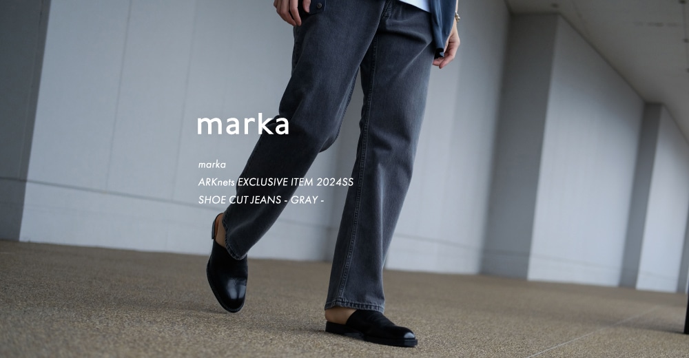 ARKnets (アークネッツ) - メンズ・レディースファッション通販【正規取扱店】-