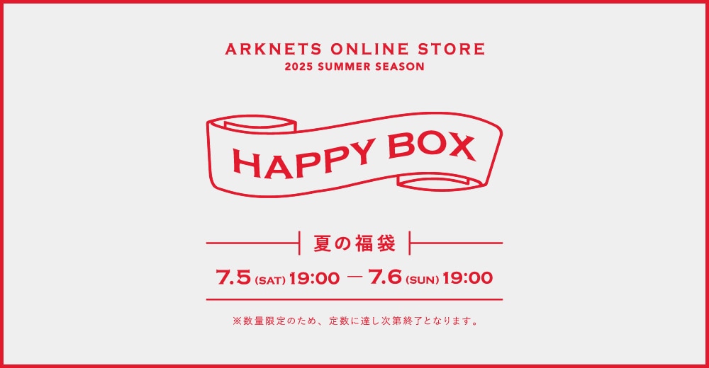 ARKnets (アークネッツ) - メンズ・レディースファッション通販【正規取扱店】-