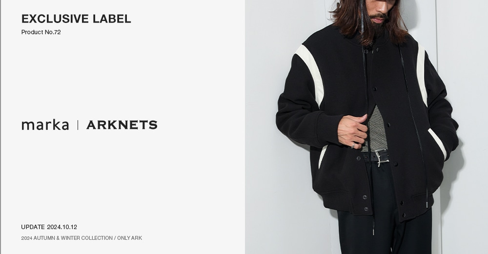 ARKnets (アークネッツ) - メンズ・レディースファッション通販【正規取扱店】-